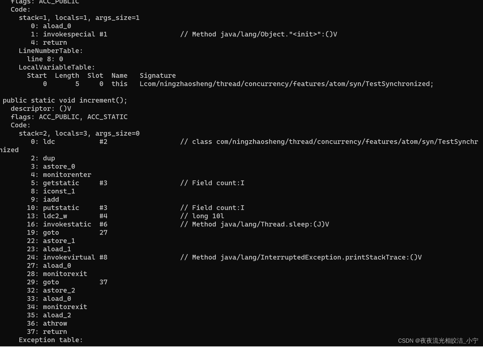Java并发三大特性-原子性介绍（结合代码，分析源码）_java 原子性-CSDN博客