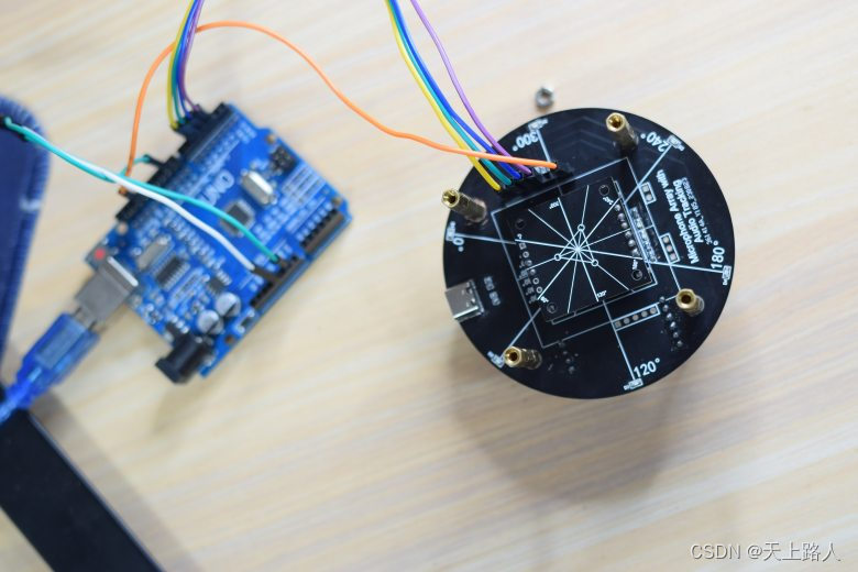 自动寻声的伺服马达 利用声源定位模组制作的声控舵机附arduino开发板程序噪音测试器接舵机arduino Csdn博客