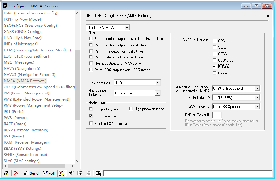 GPS和北斗模块配置_gps模块csdn-CSDN博客