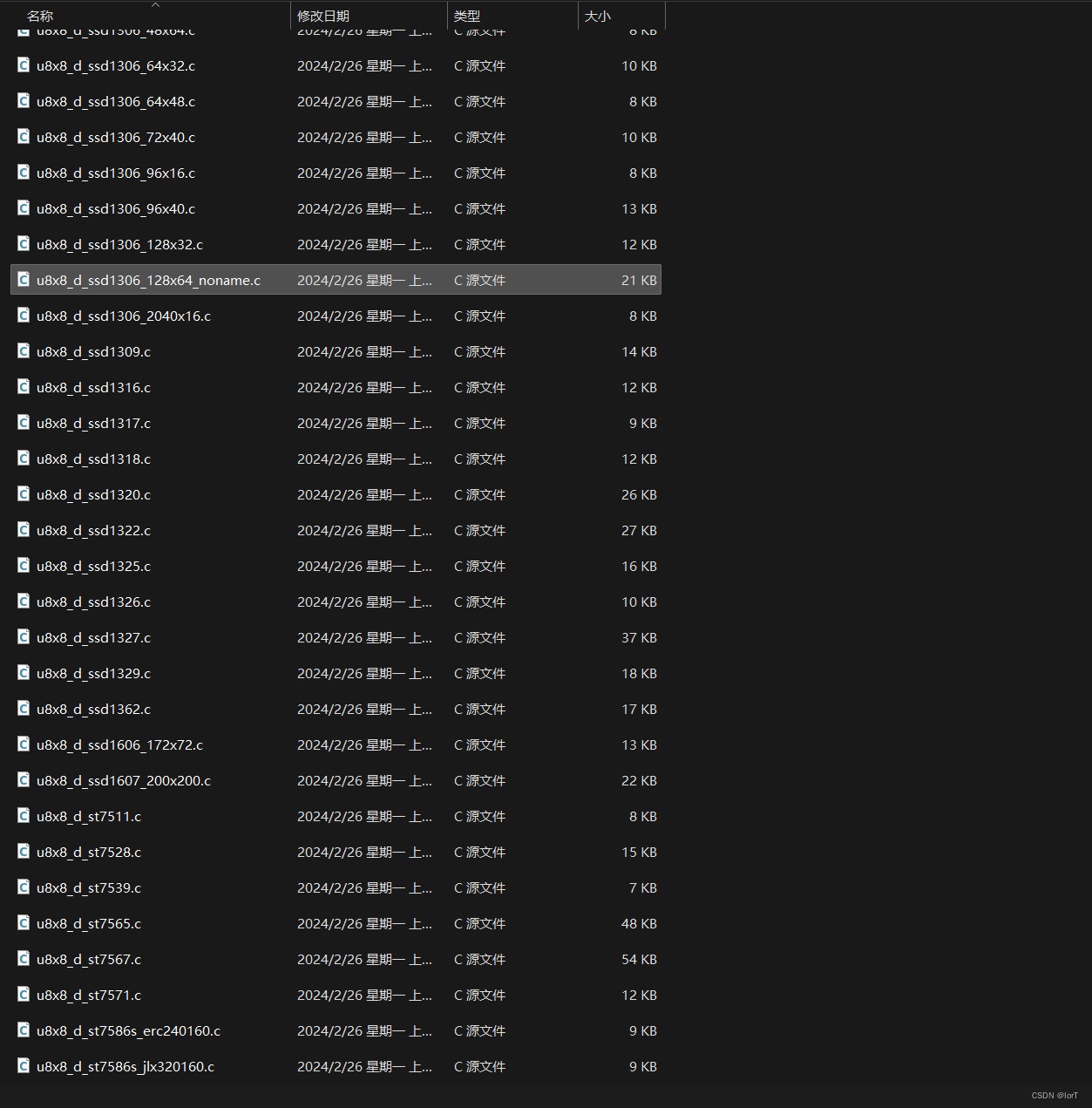 U8G2移植到STM32F103ZET6，0.96寸OLED，标准外设库版本_u8g2 git-CSDN博客