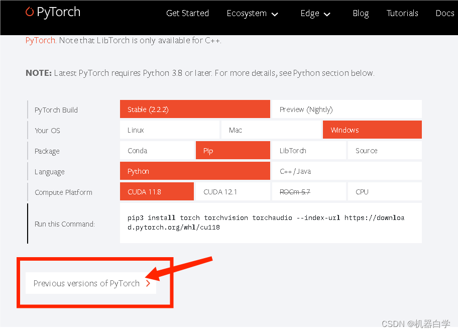 从零开始使用Surya-OCR——文本目标检测模型的安装与部署-CSDN博客