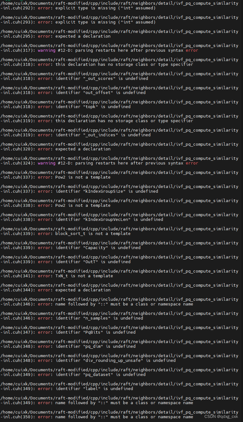 解决编译时莫名其妙出现大量[error Identifier “xxx“ Is Undefined]的问题 Identifier Mxgetdoubles Is Undefined Csdn博客