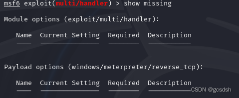 用MSF生成windows系统后门程序_msf 生成 windows-CSDN博客
