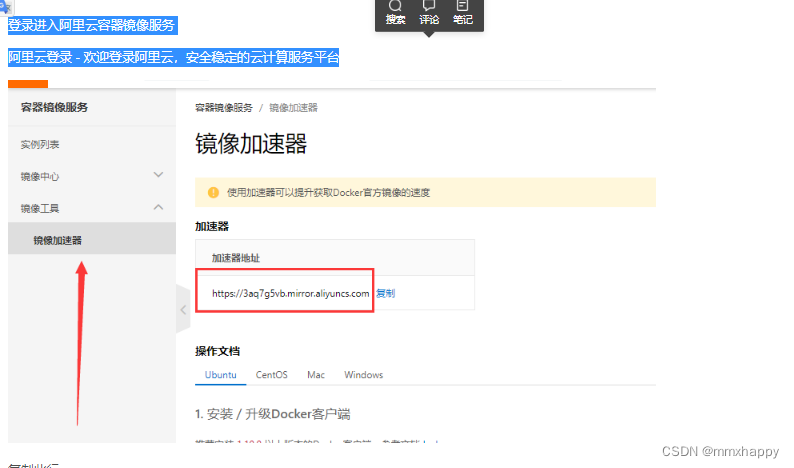 【学习笔记】kaliLinux下docker的安装与dvwa靶场搭建,sqli-labs靶场_docker dvwa-CSDN博客