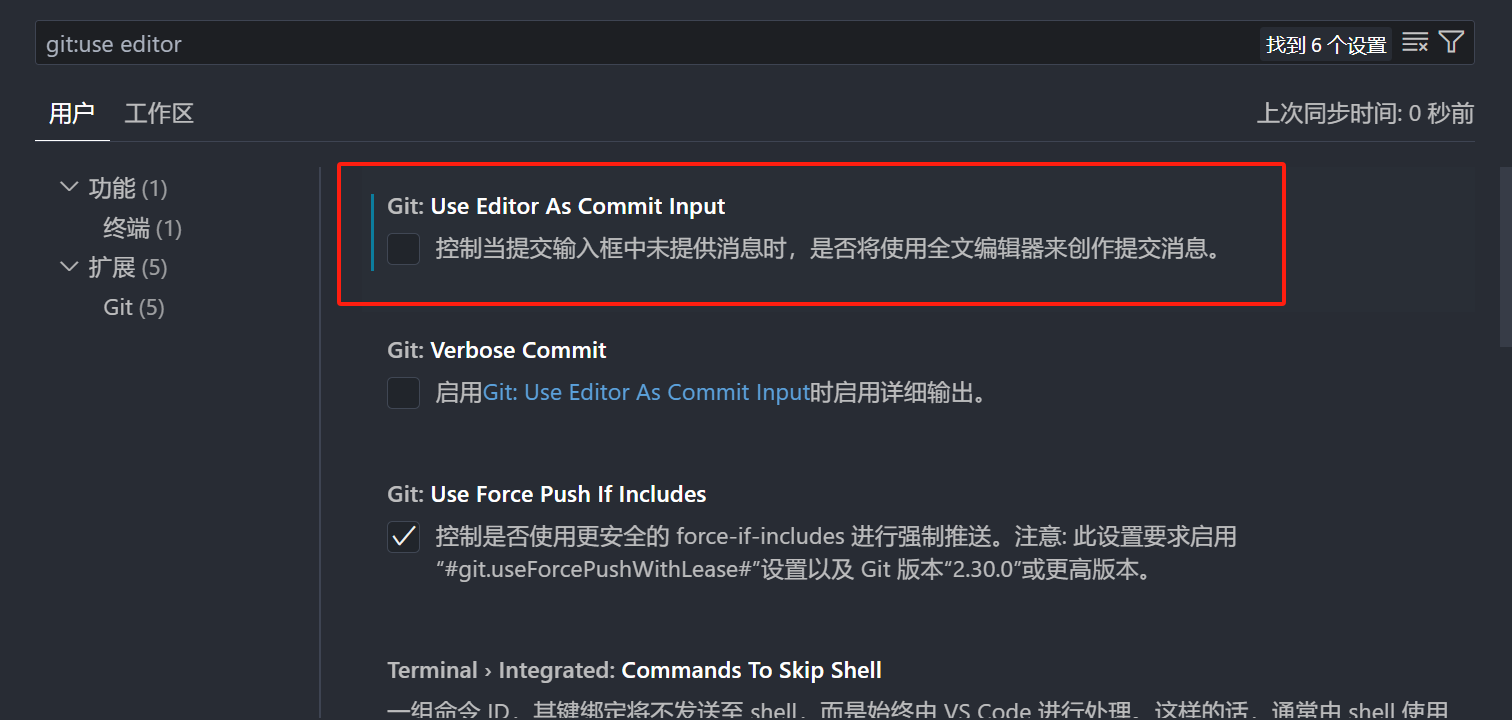 VSCode 推送/拉取代码常见报错问题解决_vscode拉取git代码报错-CSDN博客