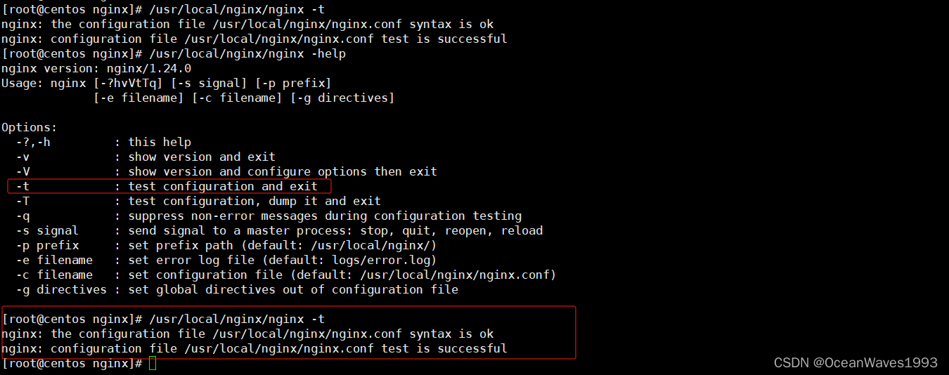 centos 7.6 安装 nginx 1.24.0 介绍、安装、配置、使用_centos nginx 安装-CSDN博客