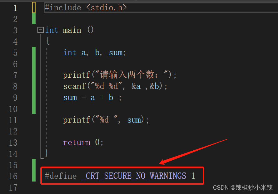 “scanf”的报错： ‘scanf‘: This function or variable may be unsafe. Consider using scanf_s instead. To ...