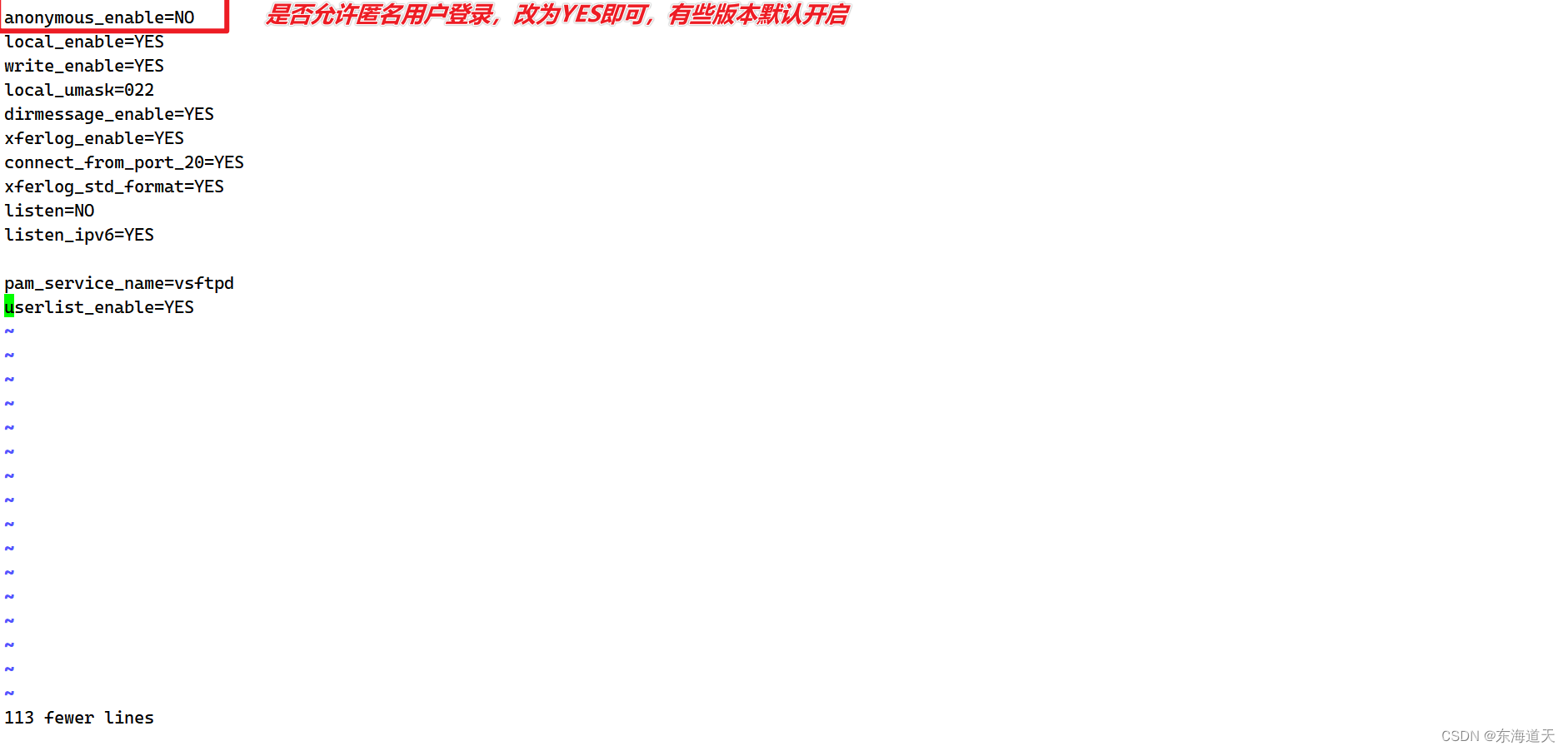 openEuler配置vsftpd服务_openeuler vsftpd-CSDN博客