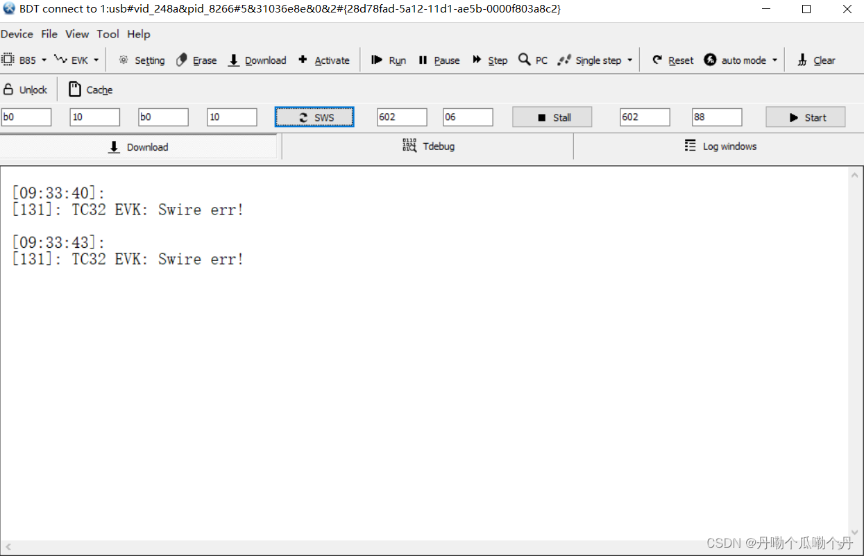 Telink BDT EVK烧录时err（TLSR8258）_telink evk下载-CSDN博客