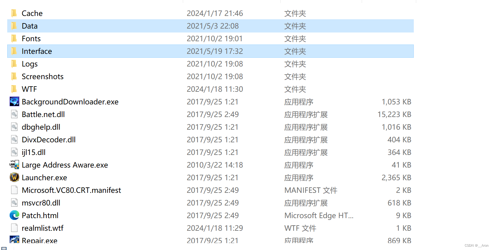 TrinityCore私服搭建（手把手教学看完必会）_trinitycore server-CSDN博客