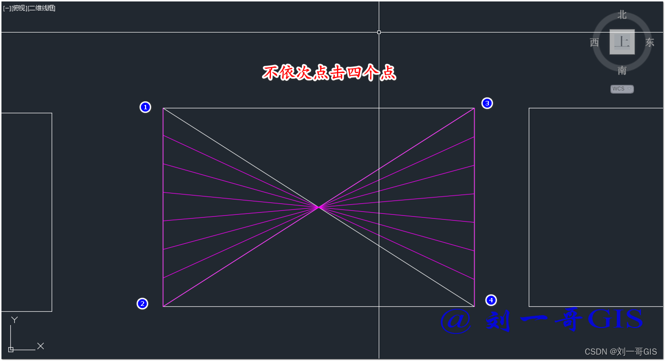 【CASS精品教程】CASS11台阶画法大全_cass怎么画不规则楼梯-CSDN博客