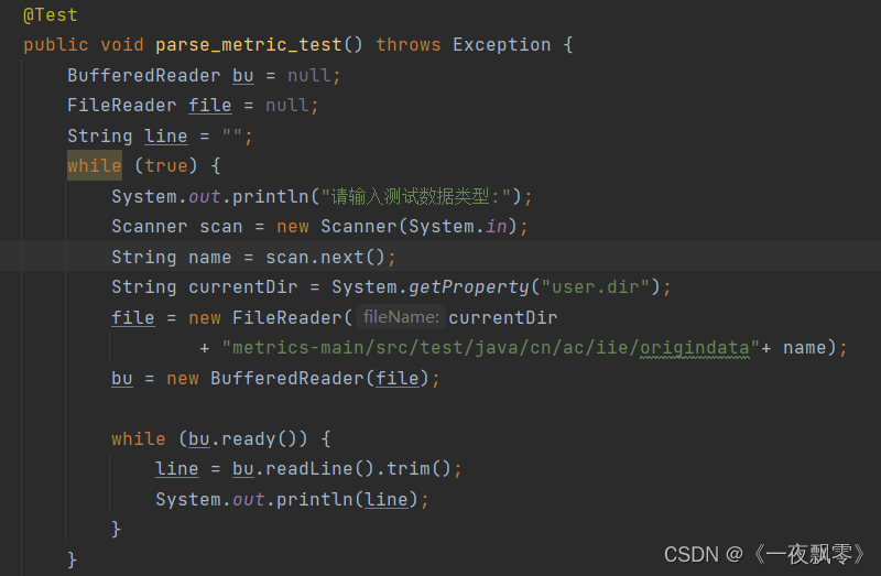 【idea】解决IDEA中，跑JUnit测试时出现的This view is read-only问题-CSDN博客