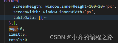 vue中el-pagination分页属性:total总数不显示问题_el.pagination.total-CSDN博客