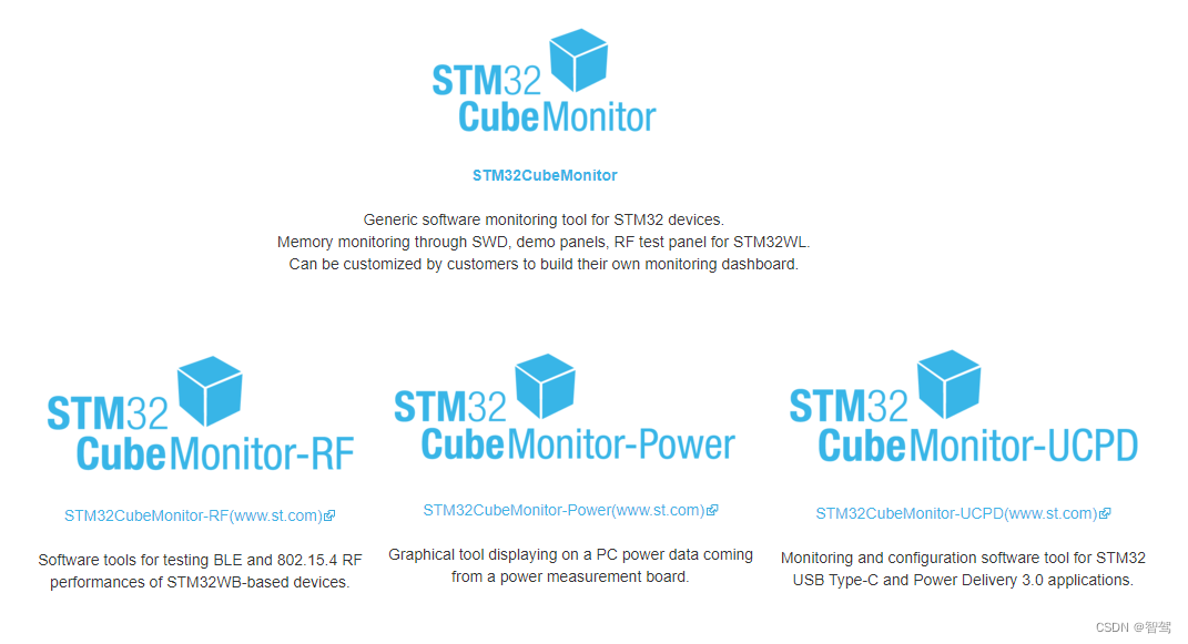 CubeMonitor采样值始终为0_stm32cubemonitor读不上数值-CSDN博客