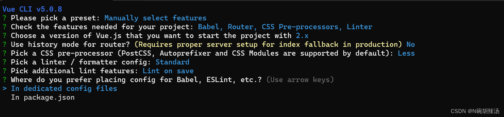 基于VueCli自定义安装项目架子&npm如何安装vant2$vant2的使用-CSDN博客