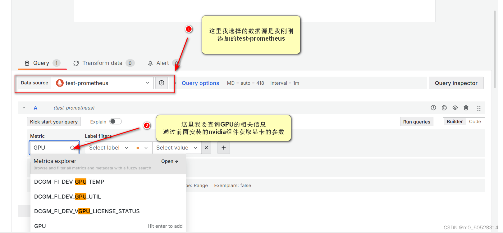 Grafana+Prometheus监控显卡_prometheus监控gpu-CSDN博客
