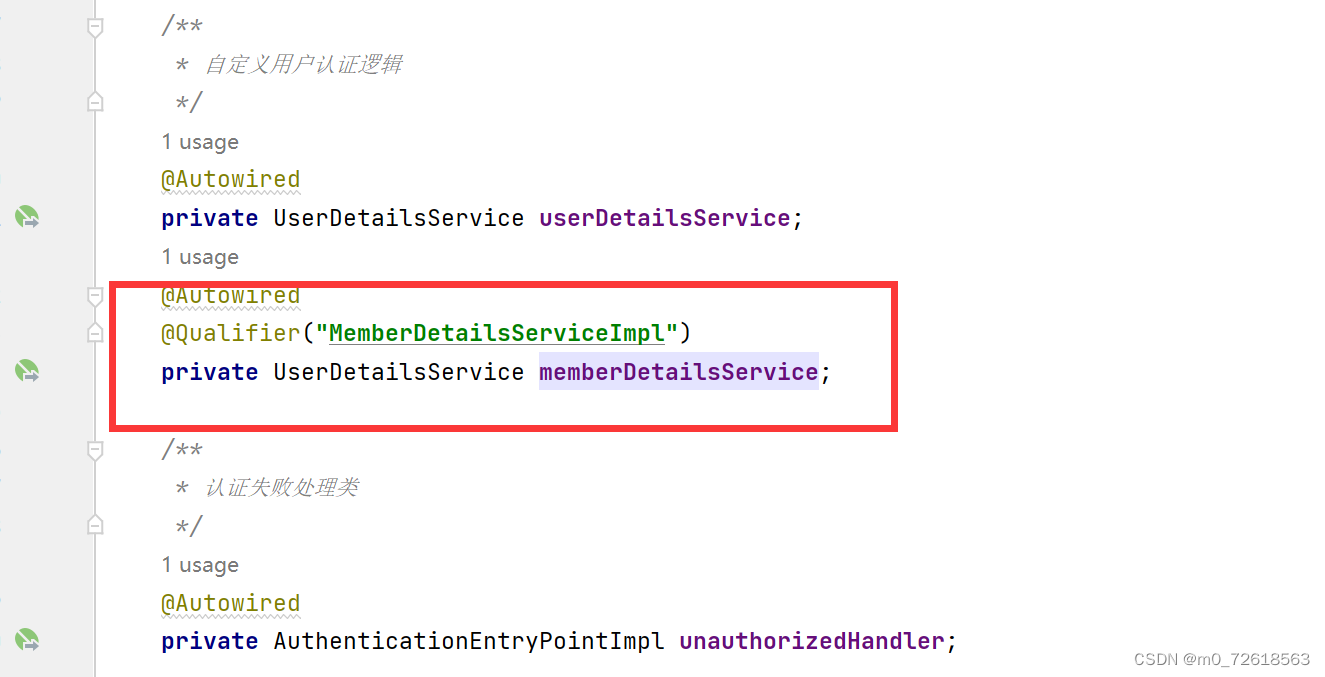 若依多用户表登录（sping security多用户）_spring security 多用户表-CSDN博客