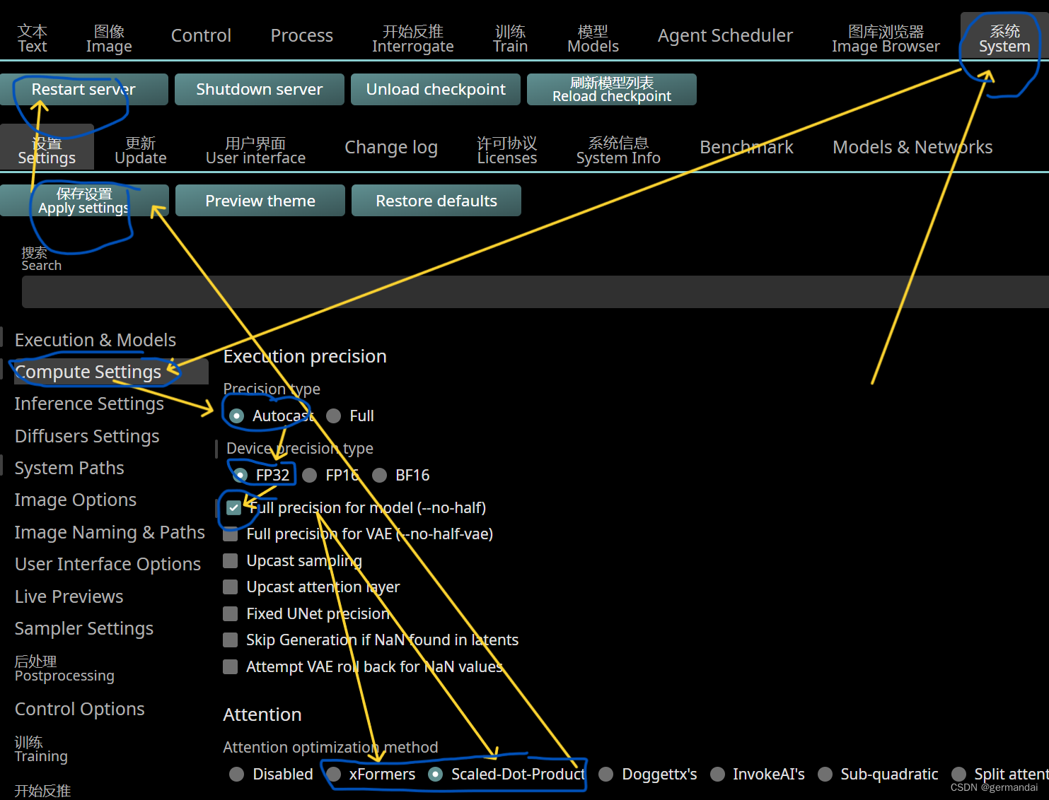 矿卡40hx stable diffusion转战SD.next_40hx如何设置sd-CSDN博客