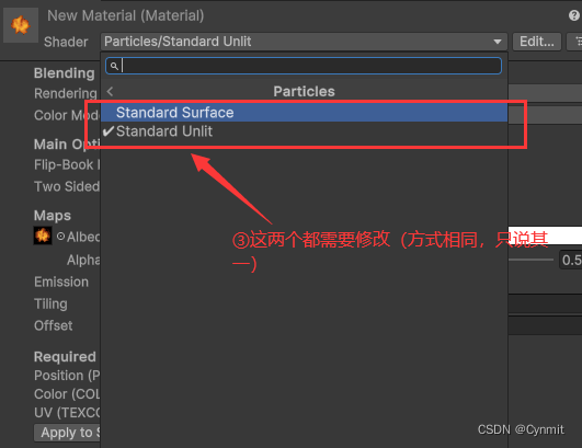 关于unity中后缀名pngtga透明贴图导入粒子材质球后生成粒子依旧保留黑底的处理办法tga文件 Unity Csdn博客