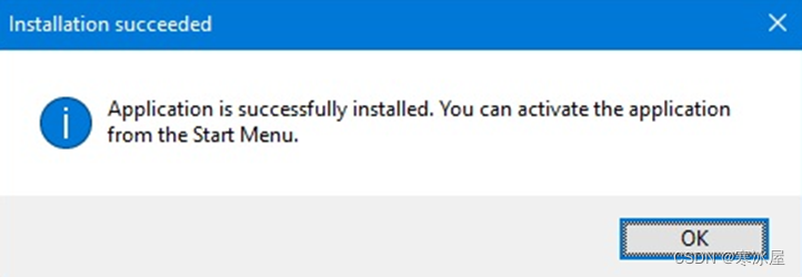 在C#&VB中Winform & WPF的安静ClickOnce安装程序_wpf clickonce-CSDN博客