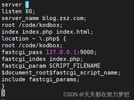 LNMP搭建KODBOX_kodbox 部署-CSDN博客
