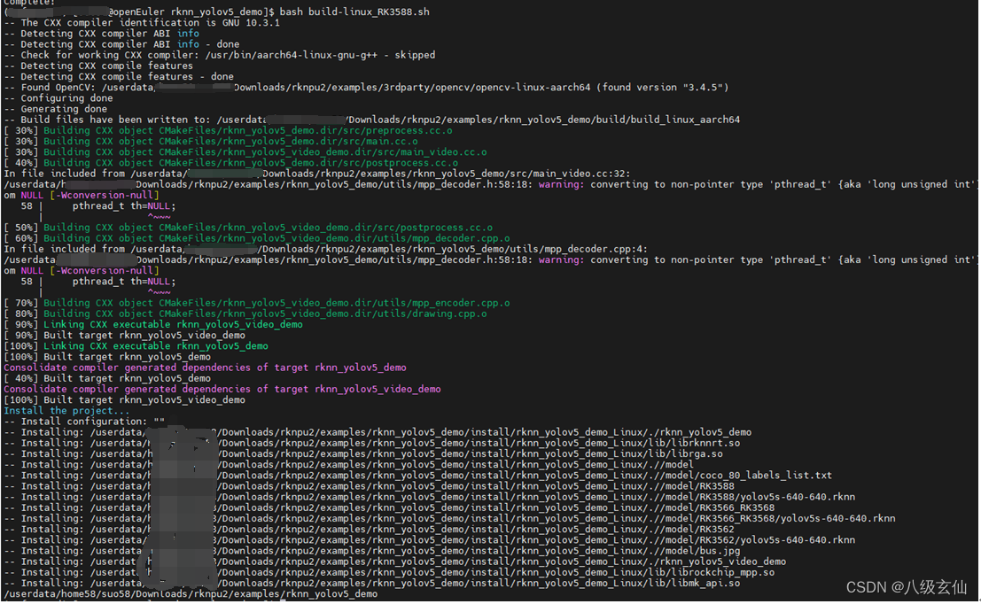 玩转rk3588（二）：openEuler系统创建python环境，验证rknn模型（一）_firefly openeuler rk3588-CSDN博客
