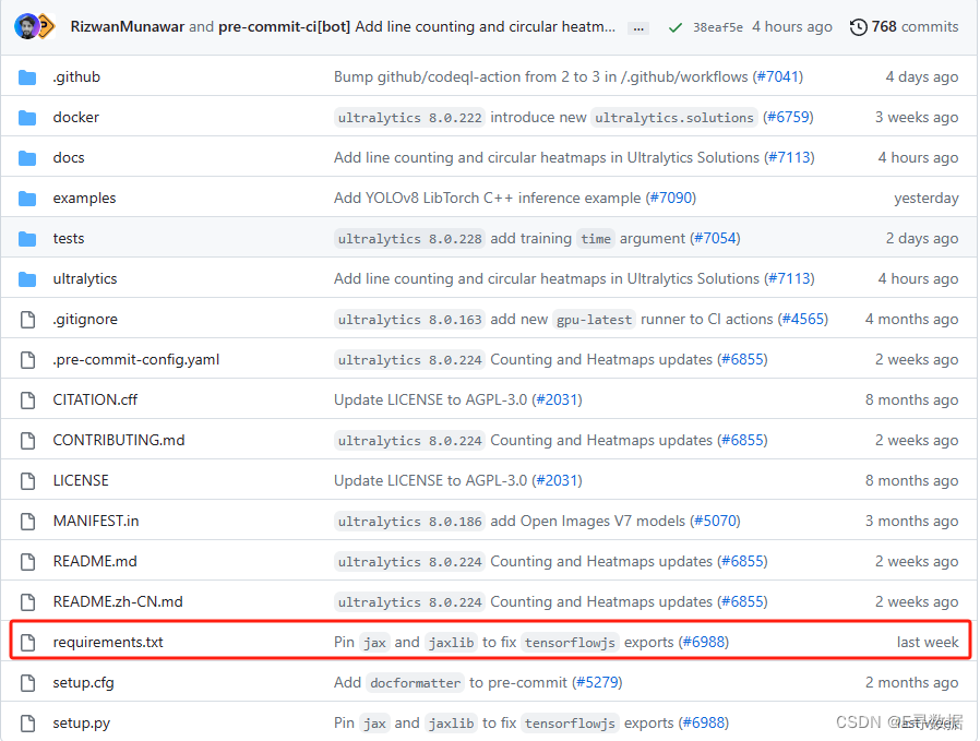 超详细的YOLOv8安装与测试指南：让计算机视觉任务变得简单-CSDN博客