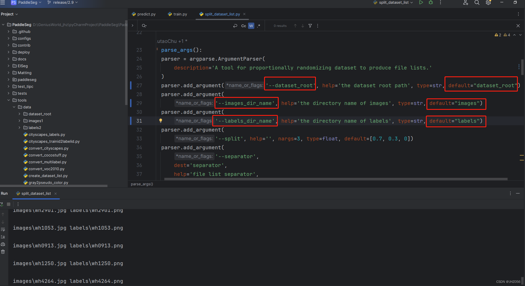 本地部署百度飞桨Paddle(试用CPU版)_paddlepaddle 本地部署-CSDN博客