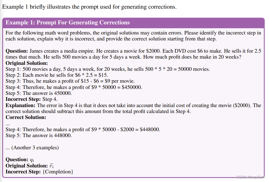 Learning From Mistakes Makes LLM Better Reasoner翻译-CSDN博客