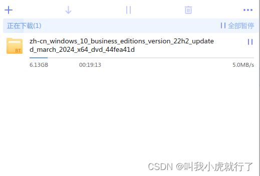 【BT（bittorrent）、ED2K（edonkey）】-CSDN博客
