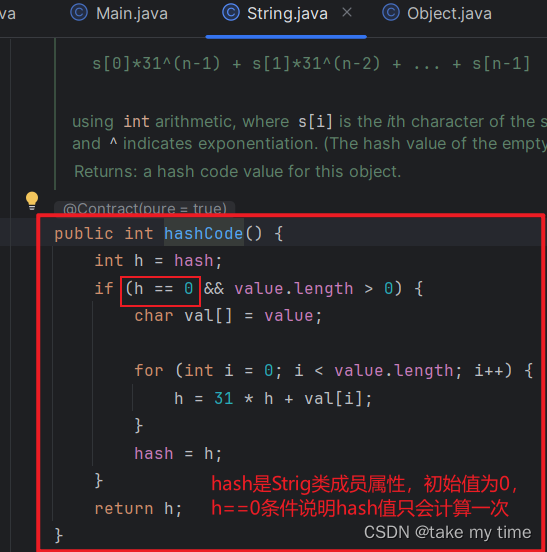 零异事件：hashCode()与浮点数计算简记_哈希运算和浮点运算区别-CSDN博客
