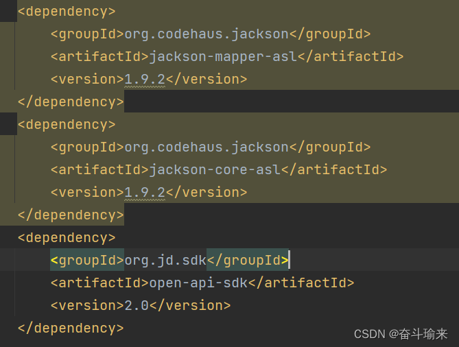 京东物流接口对接流程，包括下载sdk、项目导入jar包流程_京东商户宙斯sdk demo下载-CSDN博客
