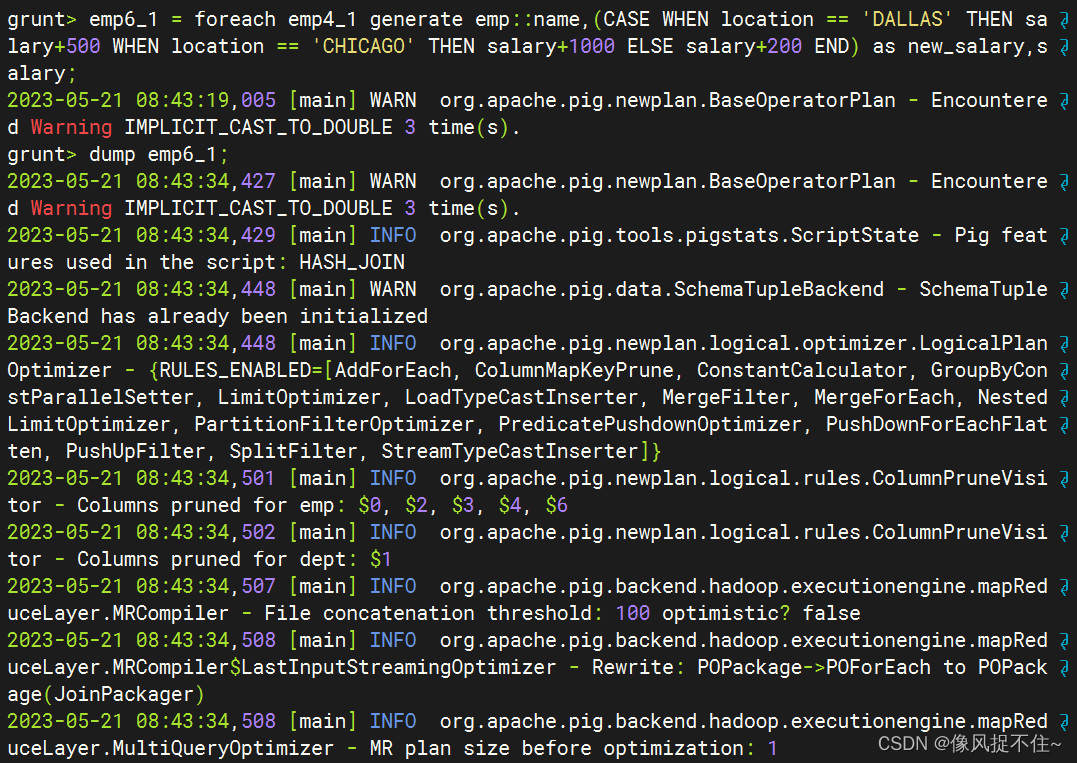 Hadoop大数据技术-pig操作_pig 大数据查找数据-CSDN博客