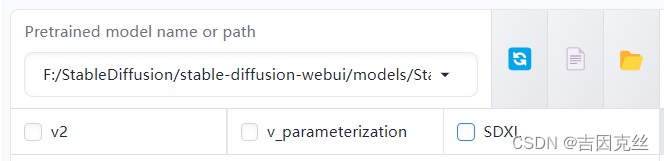 保姆级最详细Kohya_ss gui训练StableDiffusion SDXL自定义Lora流程及参数解析_regularisation ...