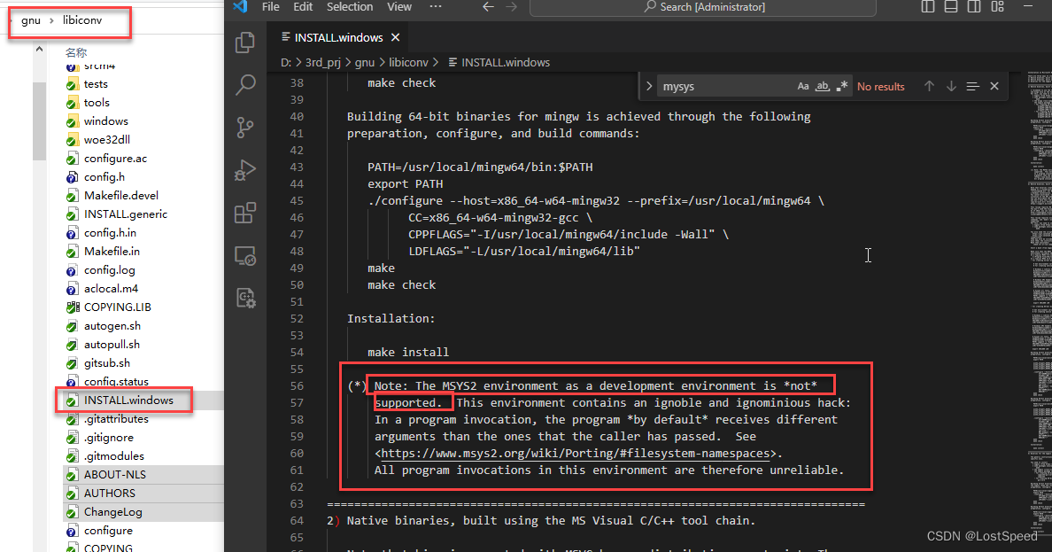 cygwin64环境搭建-CSDN博客