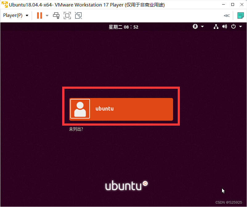 综合实训三-粤嵌培训嵌入式项目-lcd显示屏_嵌入式linux的lcd实验-CSDN博客