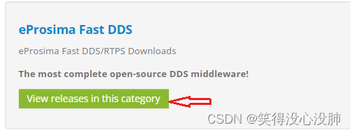 【Fast RTPS离线安装-Ubuntu】_foonathan memory离线安装-CSDN博客