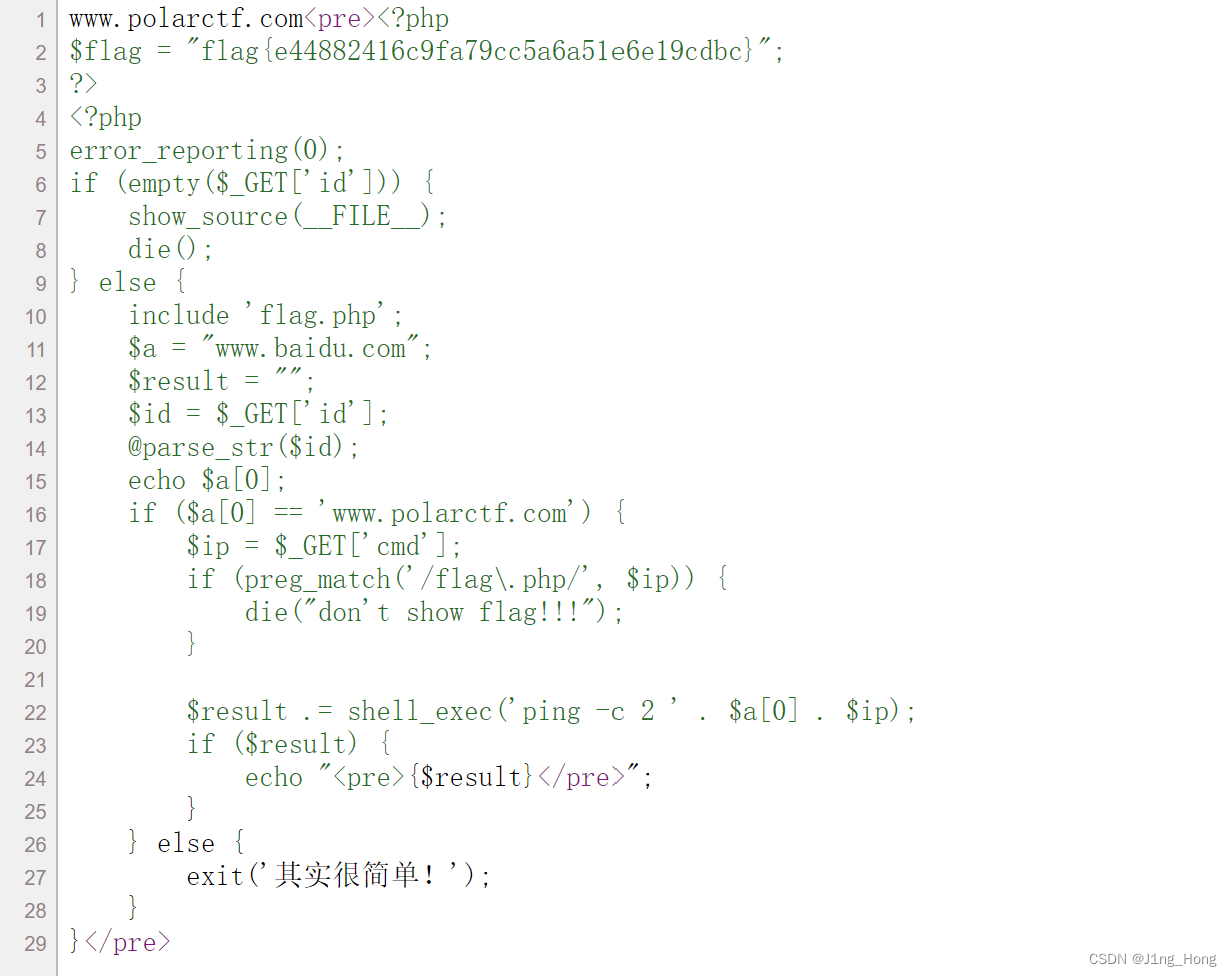 PolarD&N-CTF-web方向-简单_ctf don'ttouchme-CSDN博客