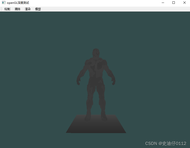 [openGL] 高级openGL实现 -深度测试_opengl 深度测试-CSDN博客