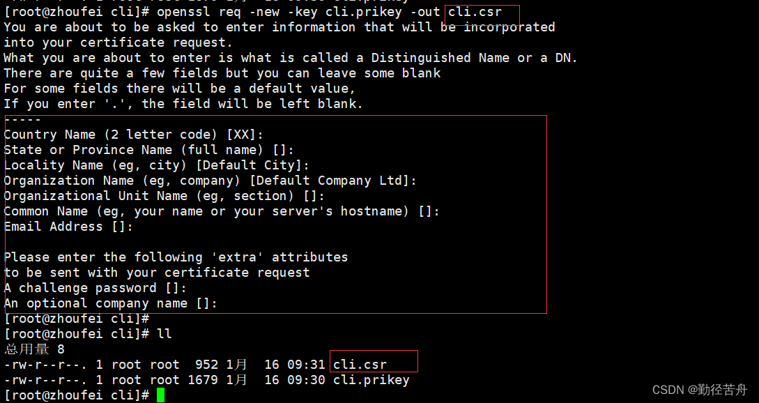 CA证书--基础--02--使用openssl生成CA认证文件并为服务器和客户端颁发CA签名证书_openssl生成ca根证书-CSDN博客