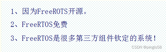 FreeRTOS与uCOS II的比较（嵌入式实时系统）_ucosii和freertos-CSDN博客