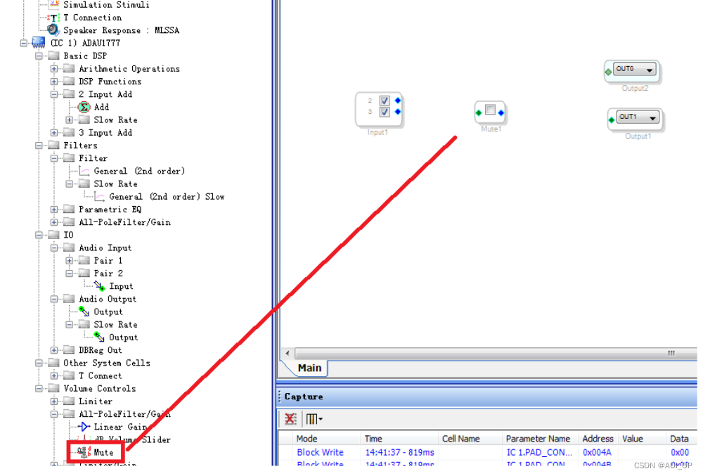 手把手教你使用ADI的音频降噪DSP（一）：ADAU1777的软件开发详解_adau1777和蓝讯打通-CSDN博客