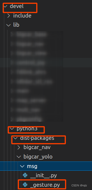 [ Ros自定义消息msg ] : Ros中添加自定义消息(传统方式+ros库方式)+正确导入程序中-CSDN博客