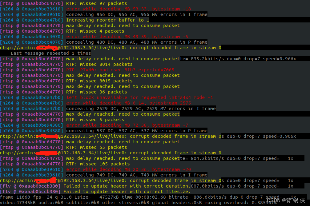 FFMPEG 推流至 NGINX-RTMP 服务_nginx 配置 rtmp-CSDN博客