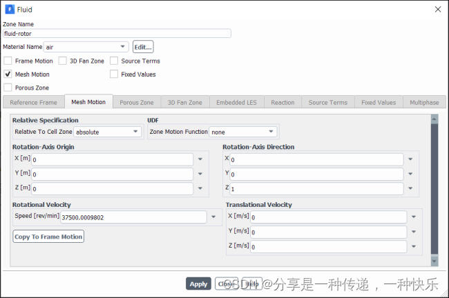 fluent中frame motion 和mesh motion的区别-帮助文件_fluent mesh motion-CSDN博客