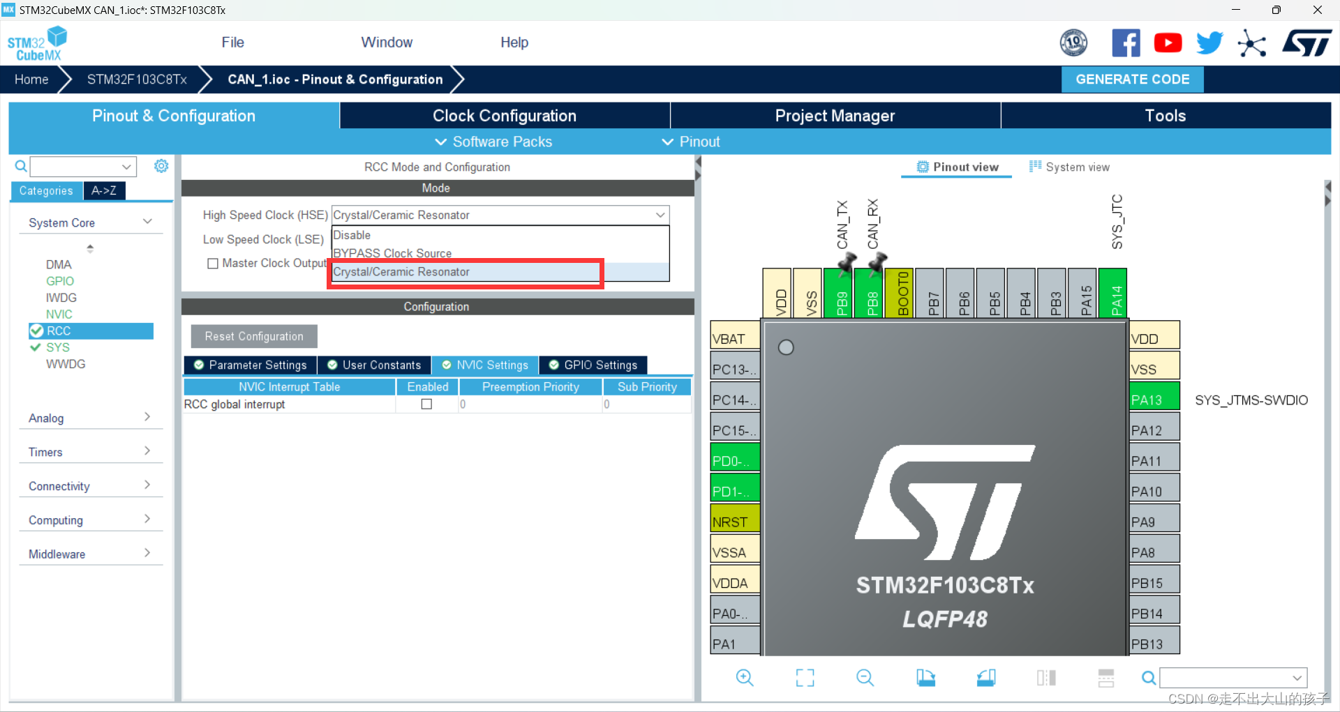十八、STM32f103c8tx芯片（STM32CuBeMX的CAN配置）-CSDN博客