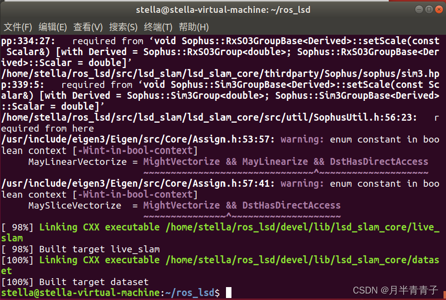 Ubuntu18.04 LSD_SLAM运行_安装lsd-slam-CSDN博客