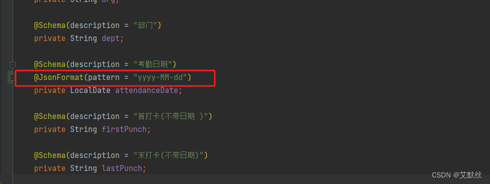 解决LocalDate返回数组的问题_java localdate类型被序列化成数组了-CSDN博客