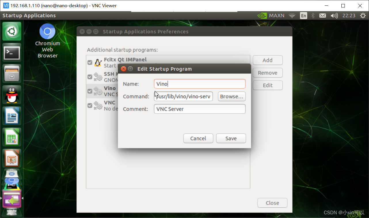 Jetson Nano使用VNC Viewer远程登录_jetson nano vnc-CSDN博客