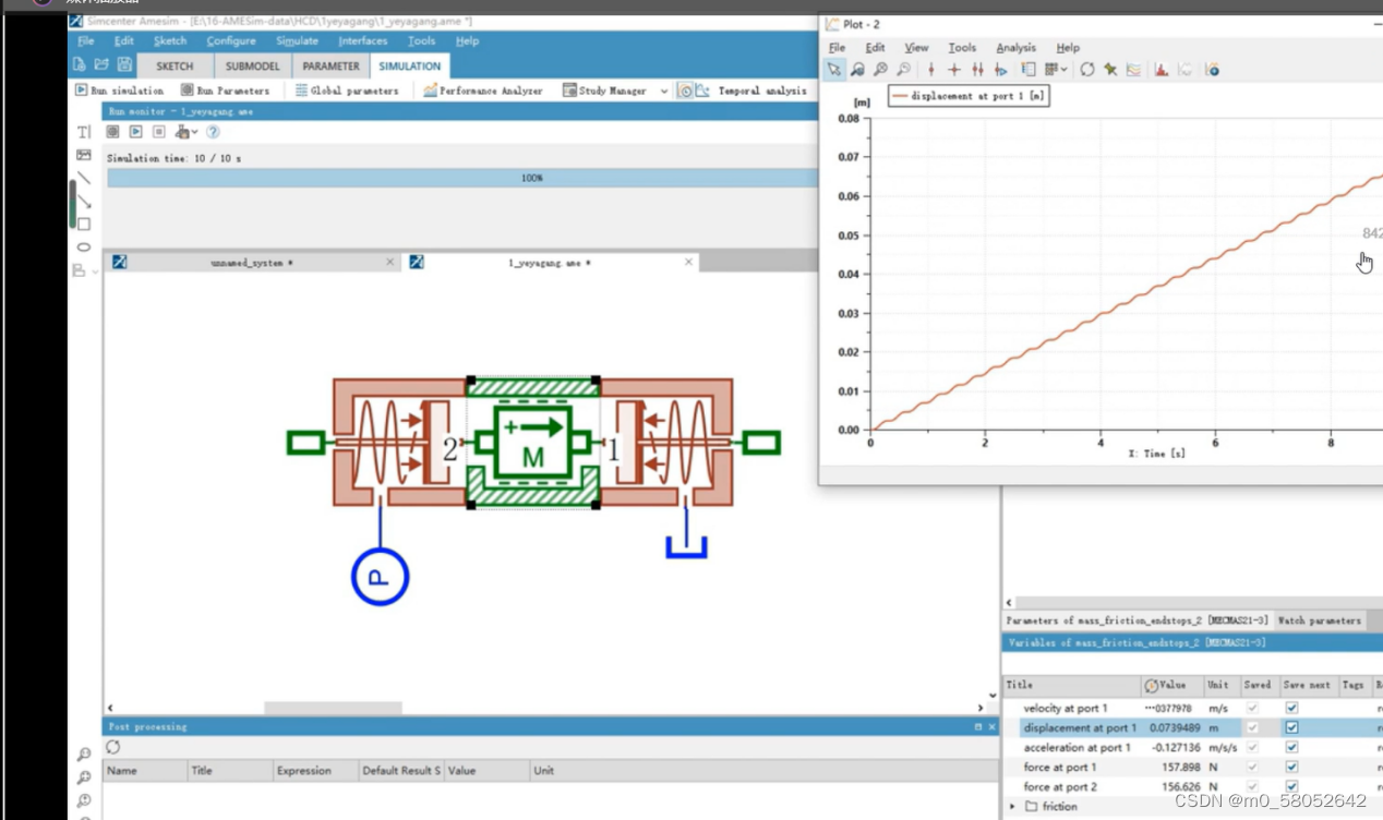 第二节 Amesim《液压缸HCD建模》HCD2 学习资料_amesim液压缸hcd建模分析-CSDN博客